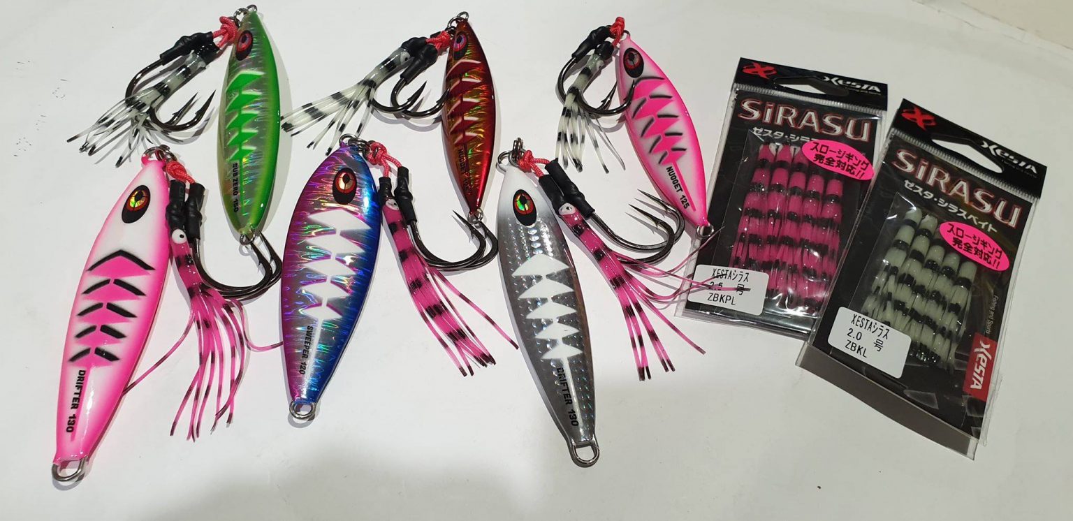 Xesta Sirasu Skirt (For Assist Rig)