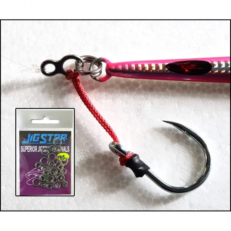 Jigstar "8" Solid Ring